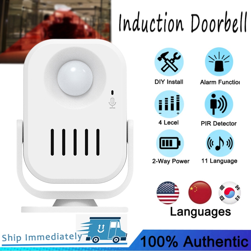 Welcome Alarm Sound Recording Motion Sensor Detector Doorbell Anti ...