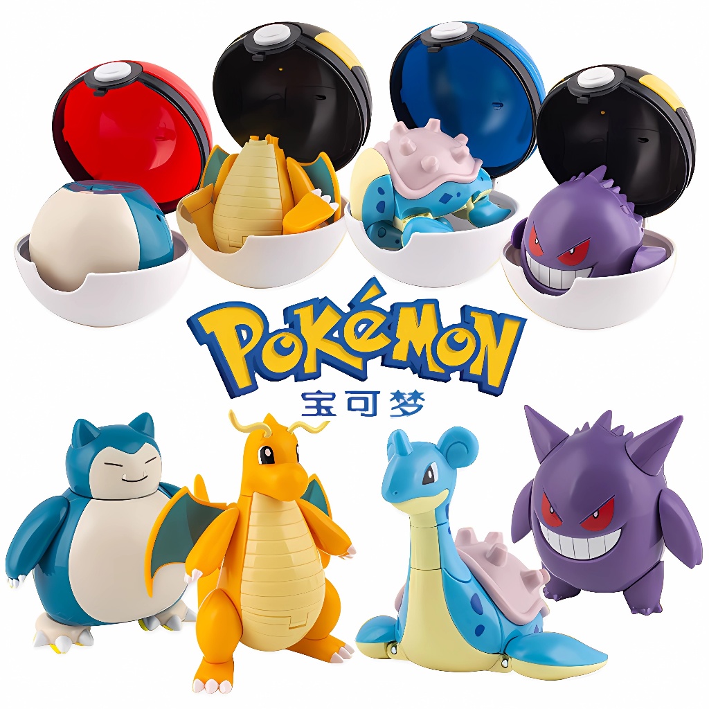 Pokemon Toy Full Set Deformation Pokeball Gengar Pikachu Charizard ...