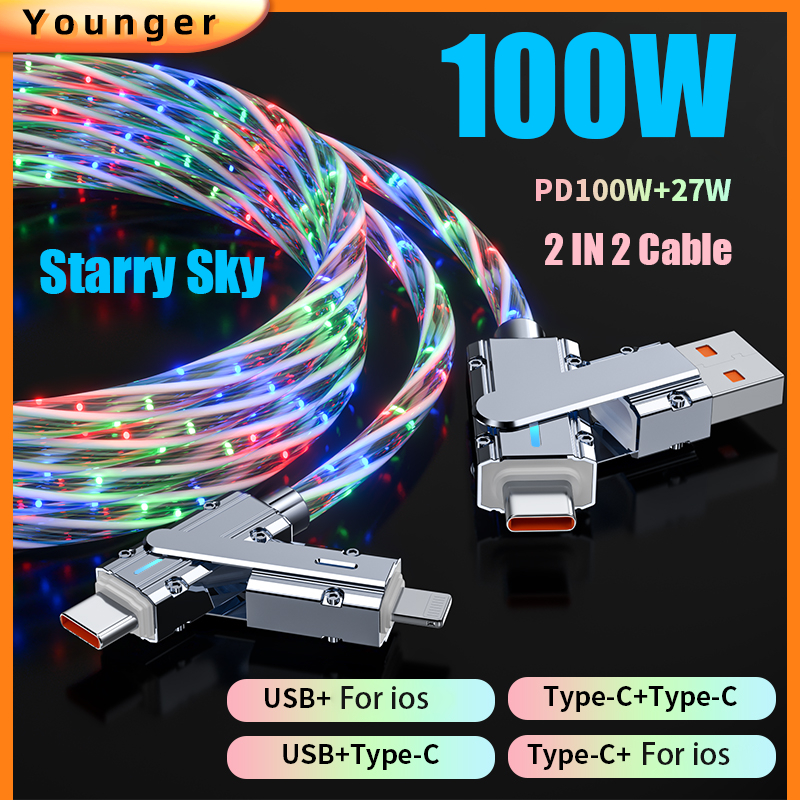 2 IN 2 100W Star Air Super Fast Charge Cable 4 In 1 Alloy Car Streamer ...
