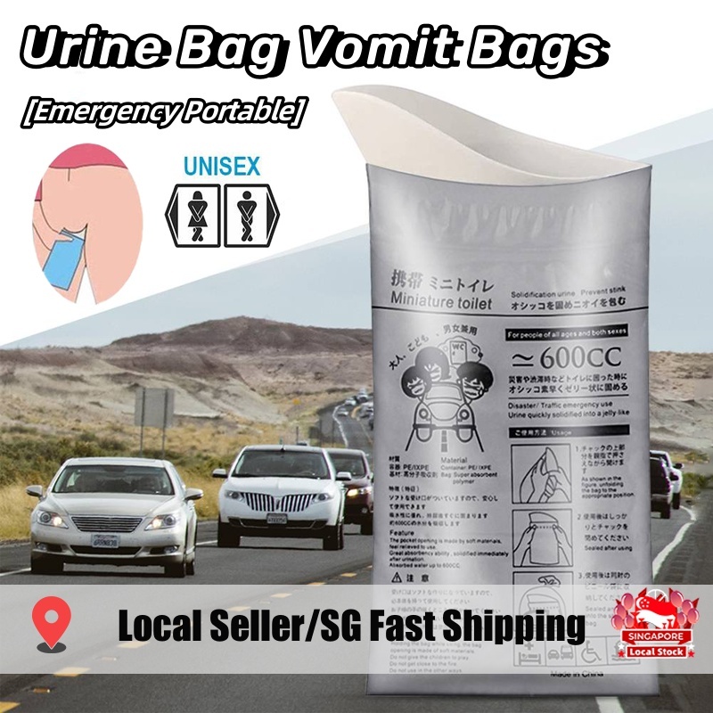 SG Stock Emergency Car Urine Bag Portable Vomit Bags Mini Toilet Mobile ...