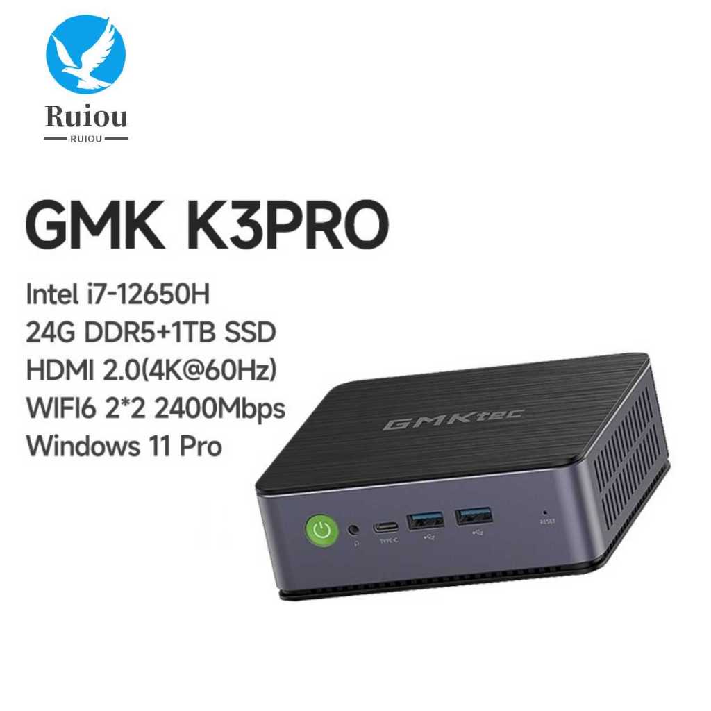 GMKtec K3 PRO Intel i7-12650H Mini PC DDR5 24GB 1TB M.2 SSD Window 11 ...