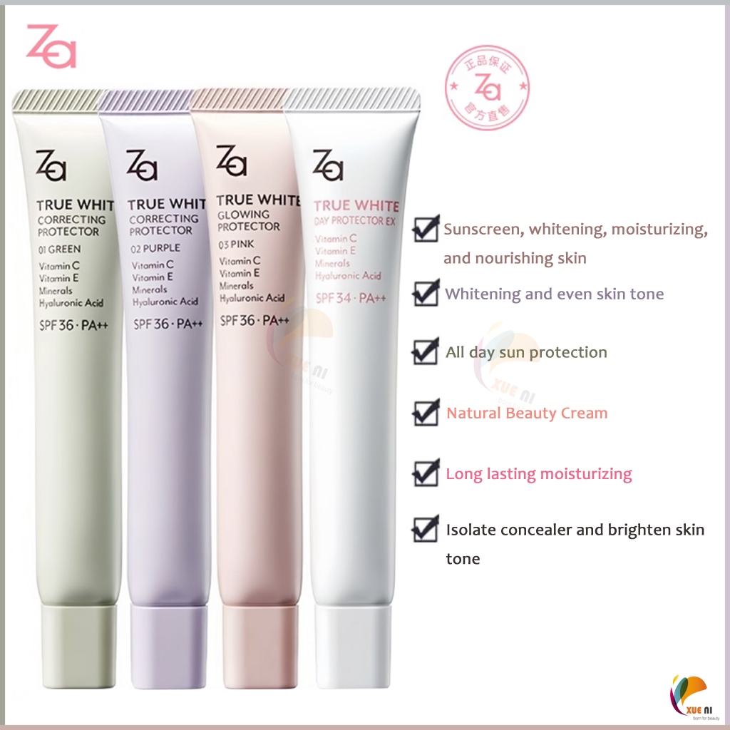 Official Authentic Za Primer Makeup姬芮 紫色焕真润色隔离霜 SPF26-33/PA++ Primer ...