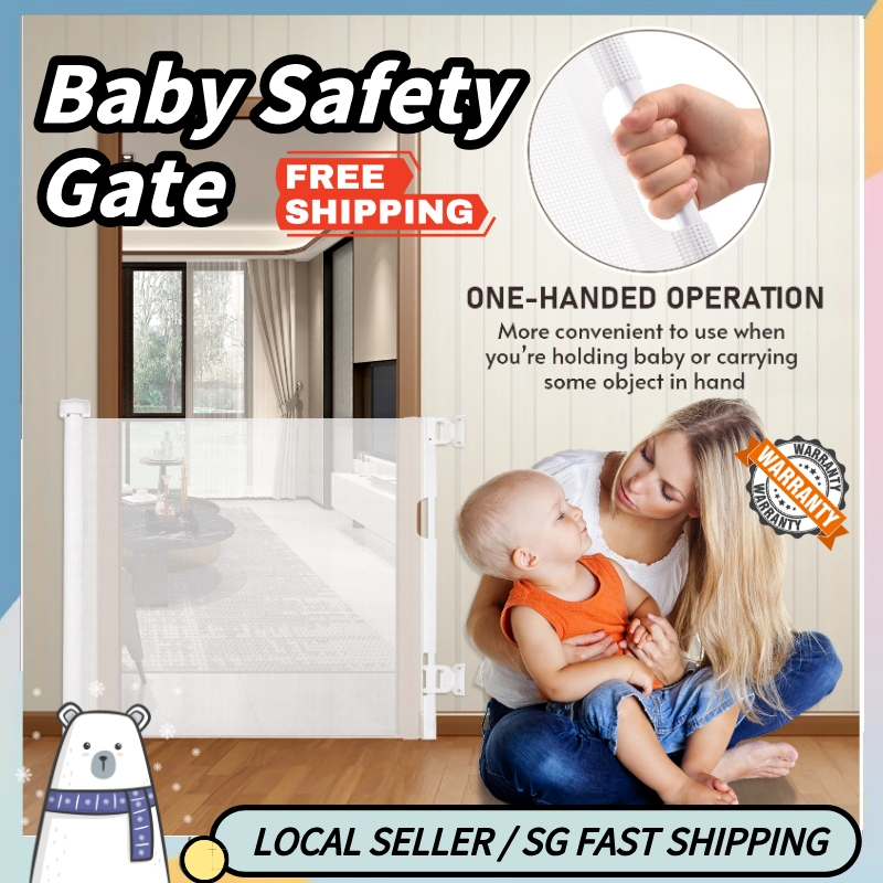 SG Stock Punch Free Safety Retractable Gate Child Safety Barrier ...