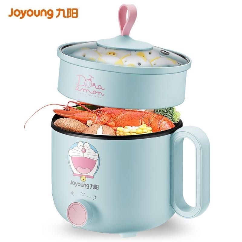 Joyoung Multifunctional Electric Cooker Doreamon Co-branded Electric ...