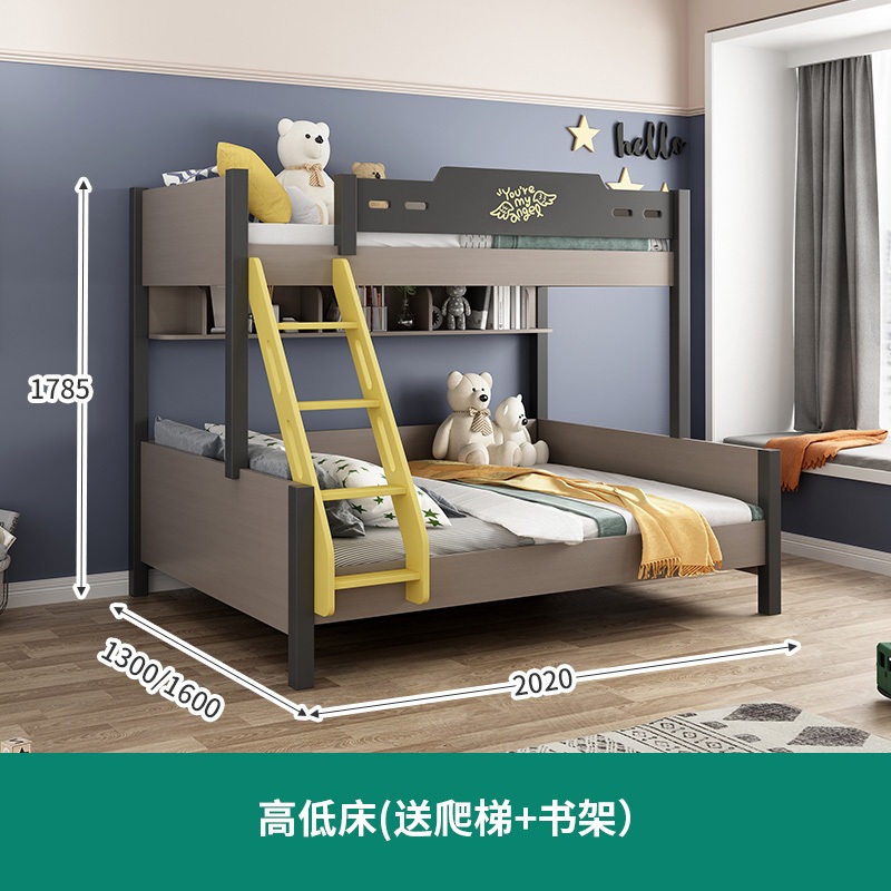 Solid Wooden Kids Bedframe/ Loft Bed / Storage Bed/Bunk Bed, Double ...