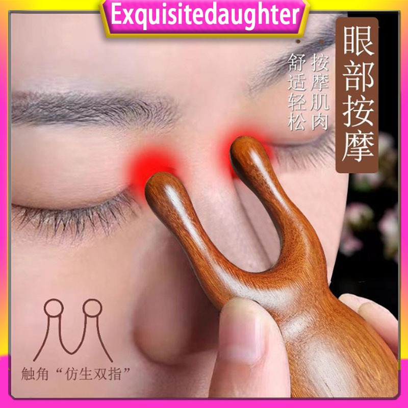 Golden Silk Sandalwood Massage Comb Small Frog Nose Scrape Facial Nose ...