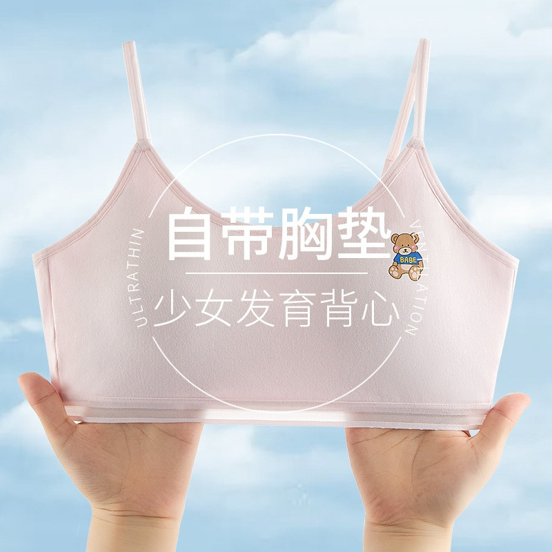 cotton fixed cup girl innerwear kid bra development teen student junior ...