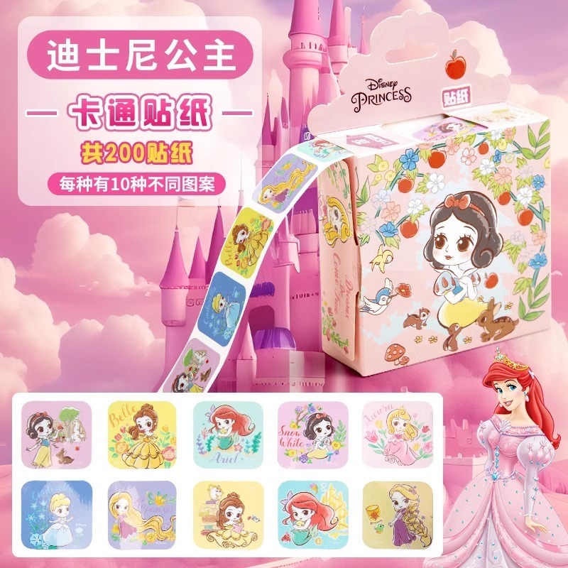NEW Kids Cartoon Stickers / 200pcs / Disney Sticker Roll Sticker Set ...