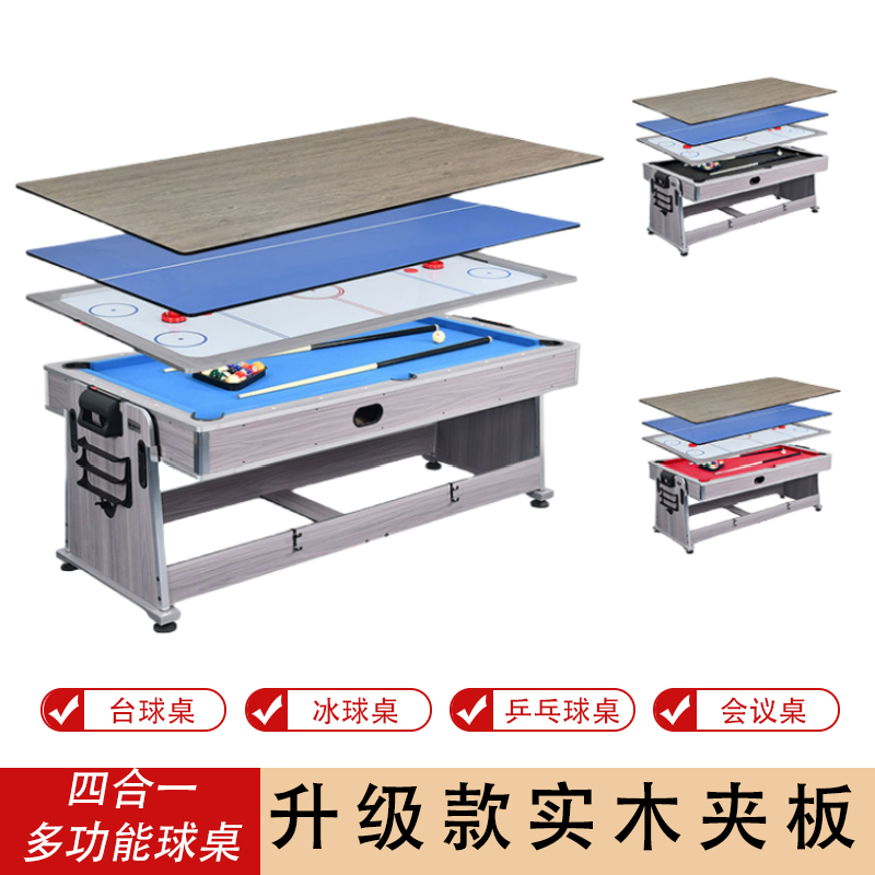 7-Foot 4 in 1 Billiard Table Flippable Snooker Pool Table Tennis ...