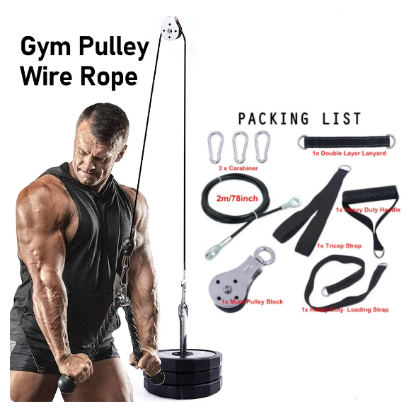 [SG stock]cherry™ Fitness Pulley Cable System DIY Loading Pin Lifting ...