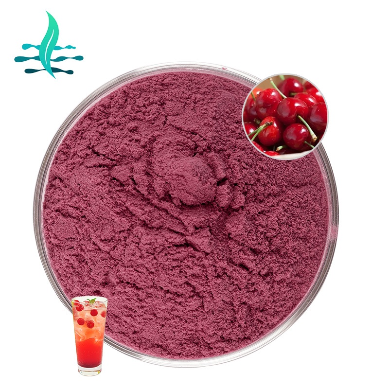 Factory stock 99% black tart cherry fruit powder | Shopee Singapore