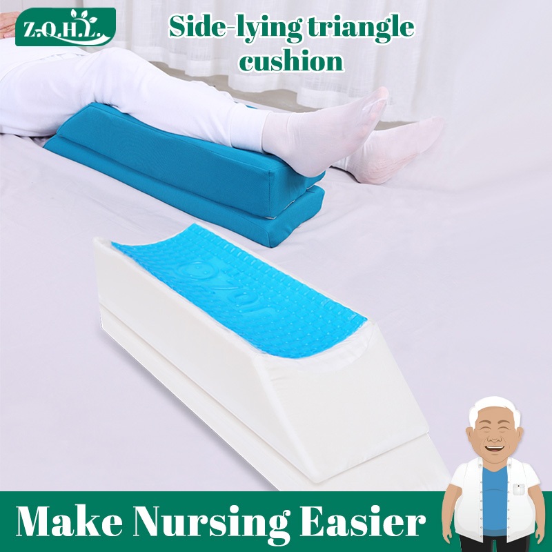 Lower limb lifting pad, lower leg pad, bed bedsore rolling pad, lower ...