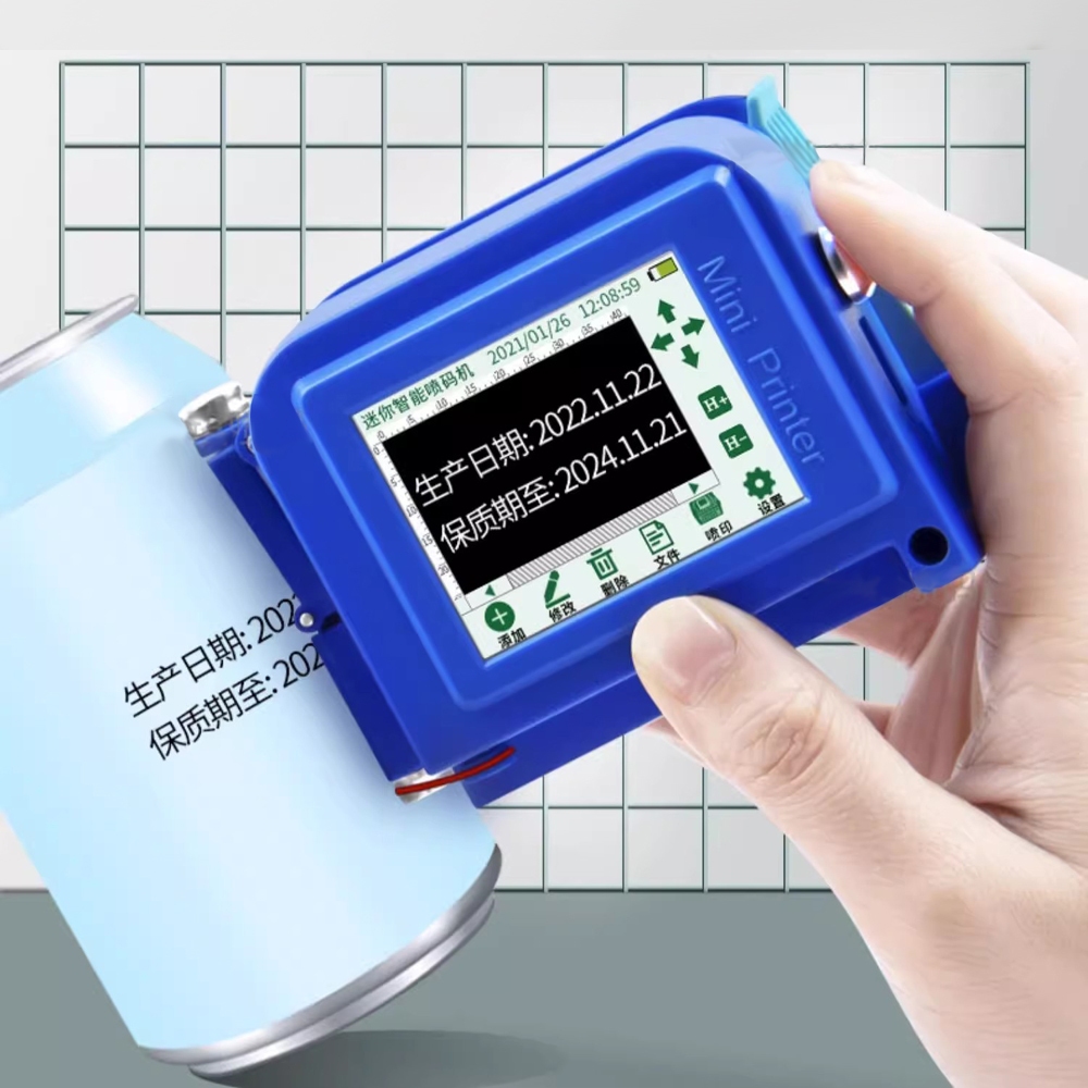 Mini Handheld Printer Small Portable Inkjet Printer Production date QR ...