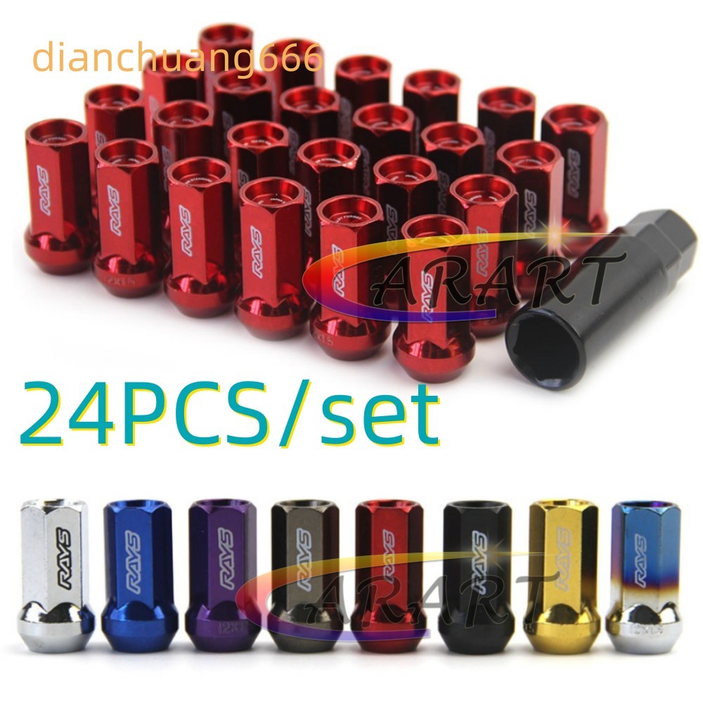 24pcs/Set RAYS Lug Nuts Chrome Iron Length 42MM Car Extended Tuner ...