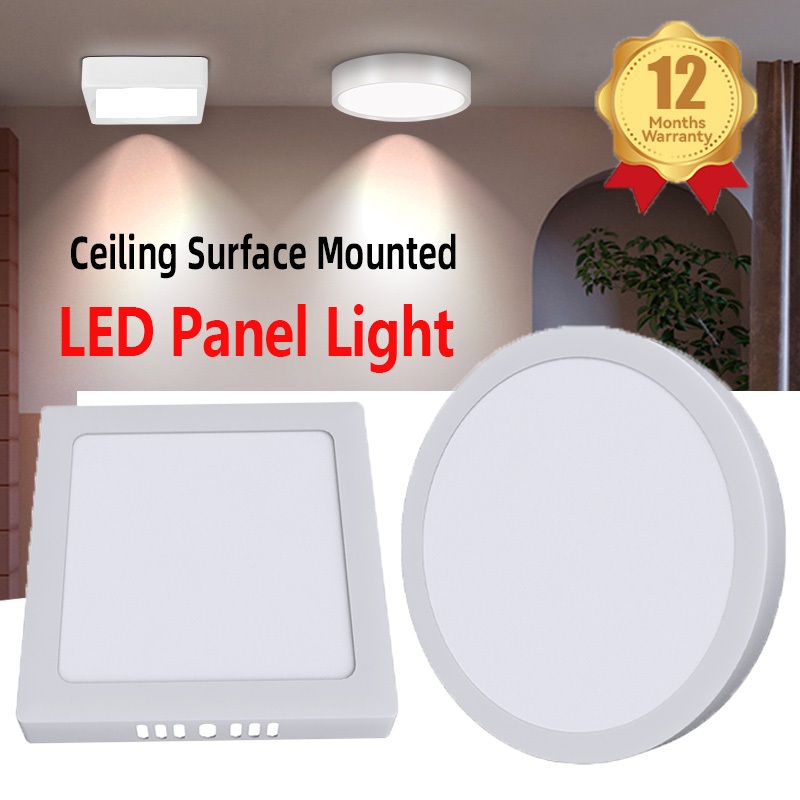 CANMEIJIA Ceiling Surface Mounted LED Panel Light Square Round Lamp 10w ...