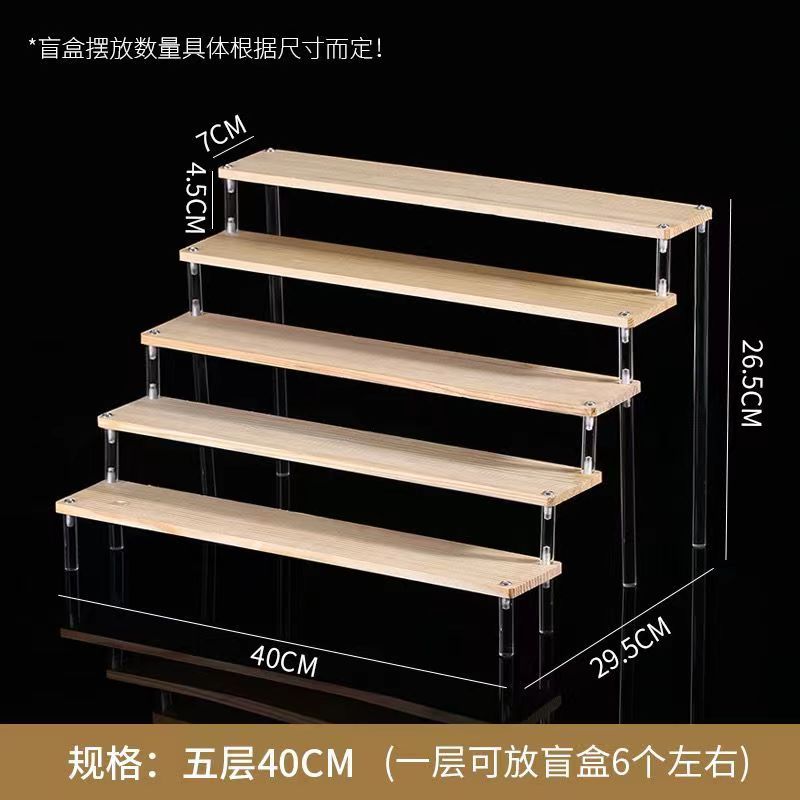 Acrylic blind box display stand ladder hand standing brand dual model ...