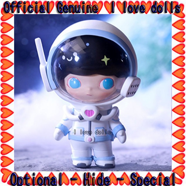 DIMOO Space Travel Series Blind Box POPMART [Genuine] Doll Cute Figures ...