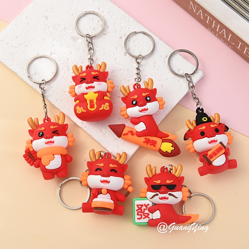 2024 Spring Festival Dragon Keychain CNY Lucky Bag Keychain Bookbag ...