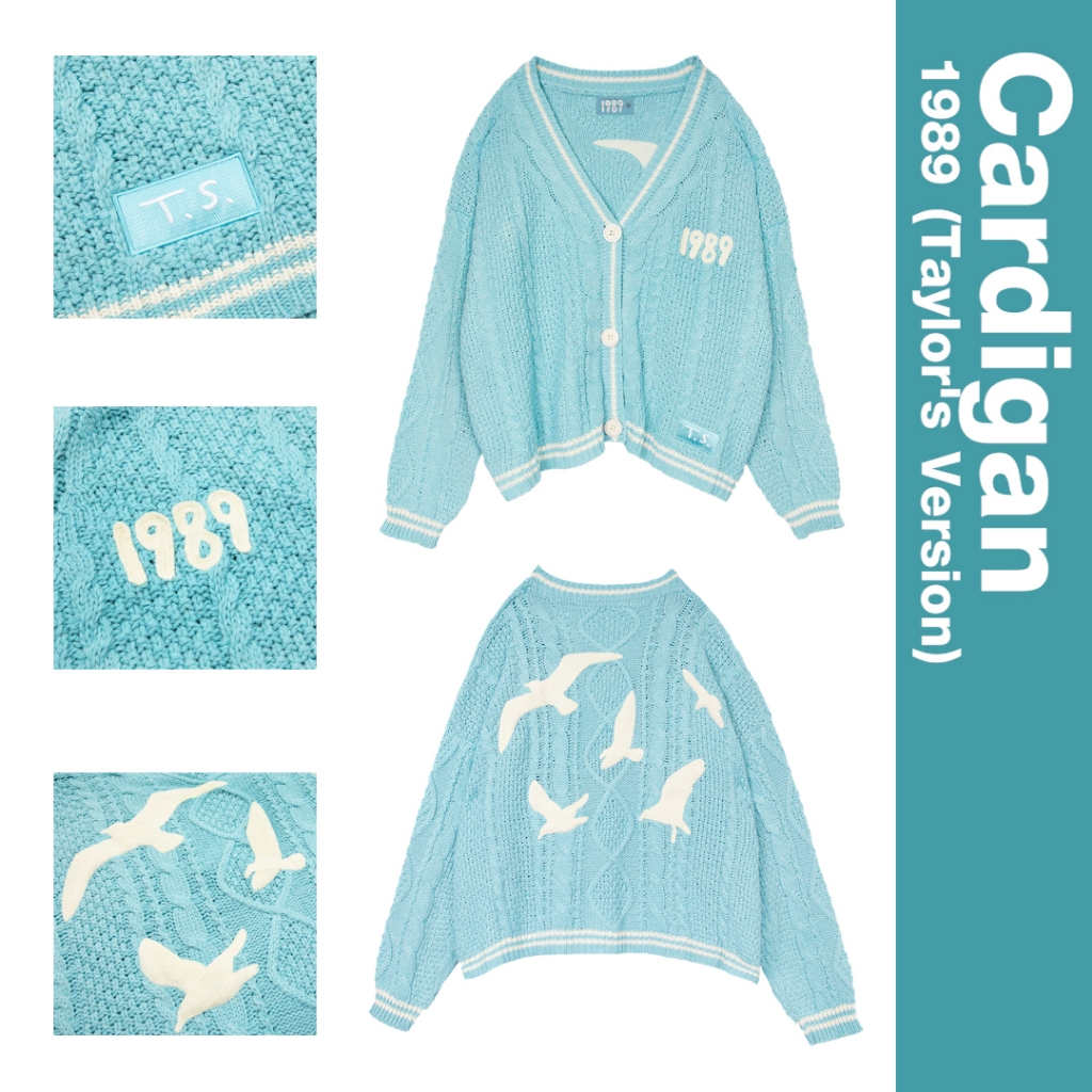 Taylor Swift Cardigan TTPD The Tortured Poets Department Folklore Speak ...