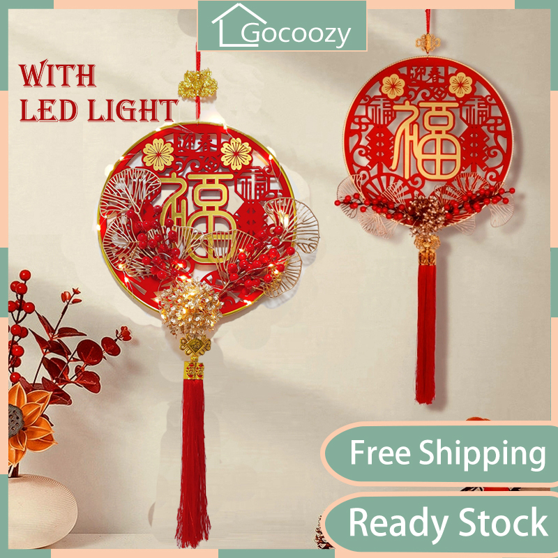 2025 Year Of The Dragon Wall Decoration CNY Pendant Spring Festival ...