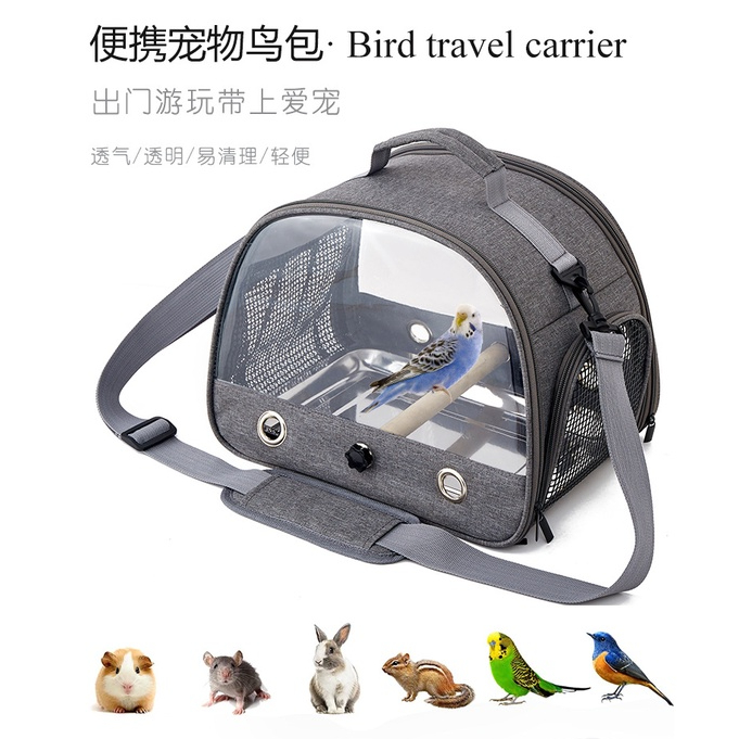Bird Travel Bag Small Animal Lizard Rabbit Pattern Bag Oxford Cloth out ...