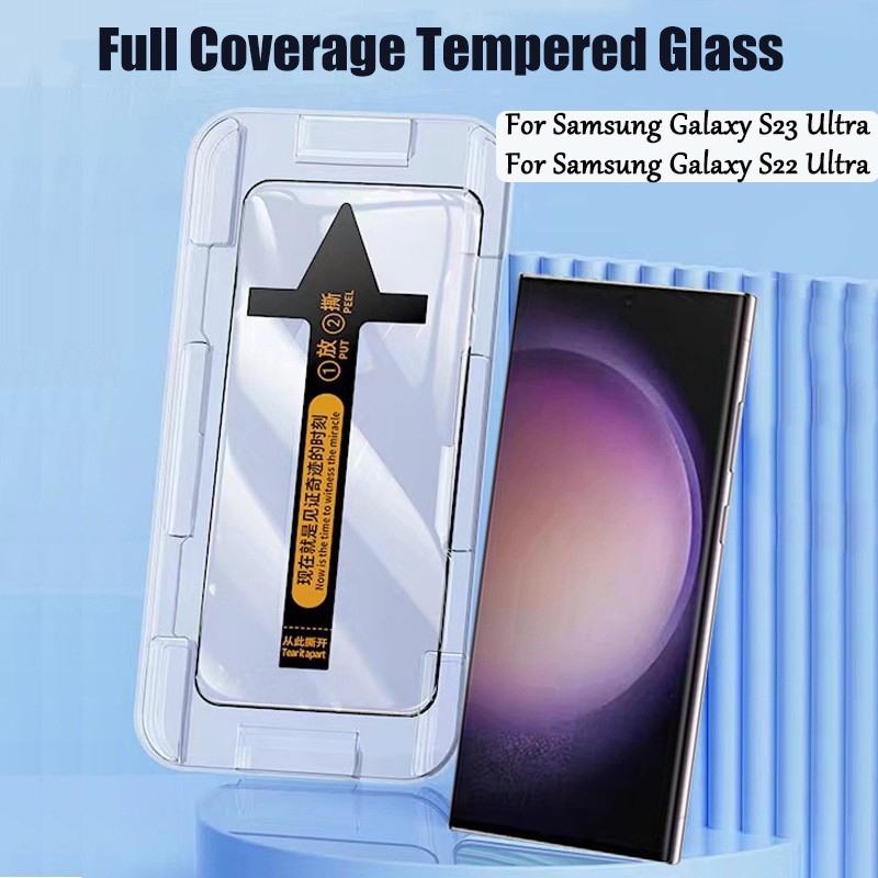 Easy Installation HD Tempered Glass For Samsung Galaxy S23 Ultra / S22 ...