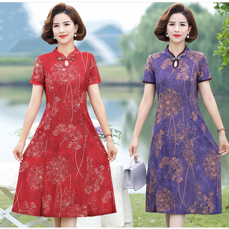 Plus Size Cheong Sam Modified Cheongsam Women Traditional Costume ...