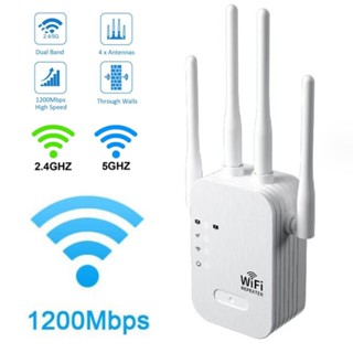 WiFi Extender Internet Booster WiFi Extenders Signal Booster for Home ...