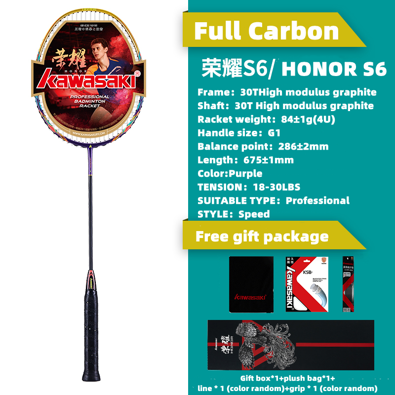 Kawasaki Badminton Racket HONOR S9 Suitable For Pro Fessional Players ...