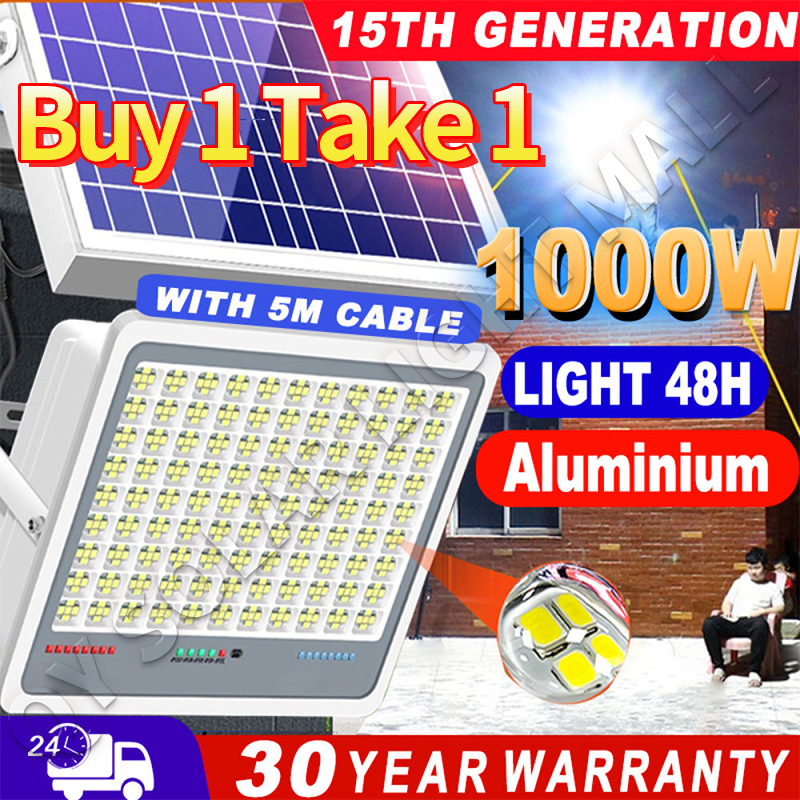 🔥SG Local Seller+Buy1Take1🔥2023New 1200W Solar Light Outdoor Solar ...