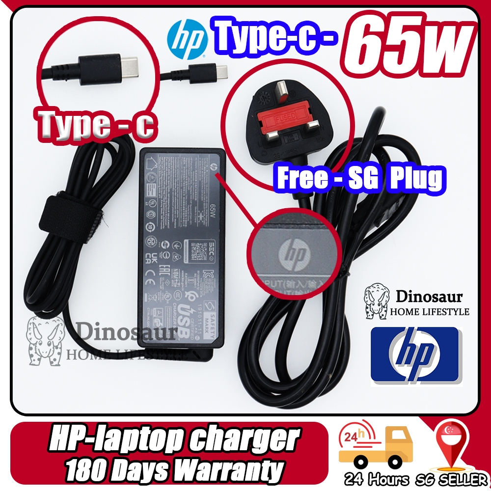 🇸🇬 ReadyStock - HP 65W 20V 3.25A USB-C Type-C AC Power Adapter For HP ...