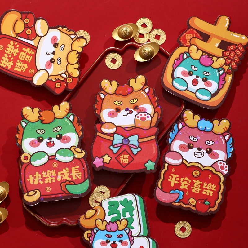 1/4/6pcs Dragon Year Red Envelope 2024 3D Cartoon New Year Money Packet ...