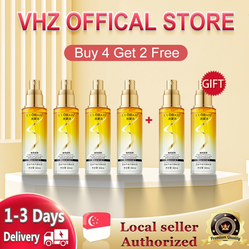 Hair Oil Serum Hair Essential Oil Fluffy Dry Damaged Hair Repair ...