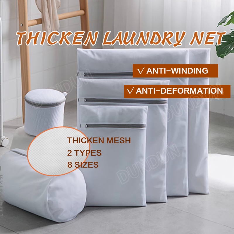 White Fine Mesh Laundry Bag Bra Care Wash Bag Underwear Laundry Net for ...