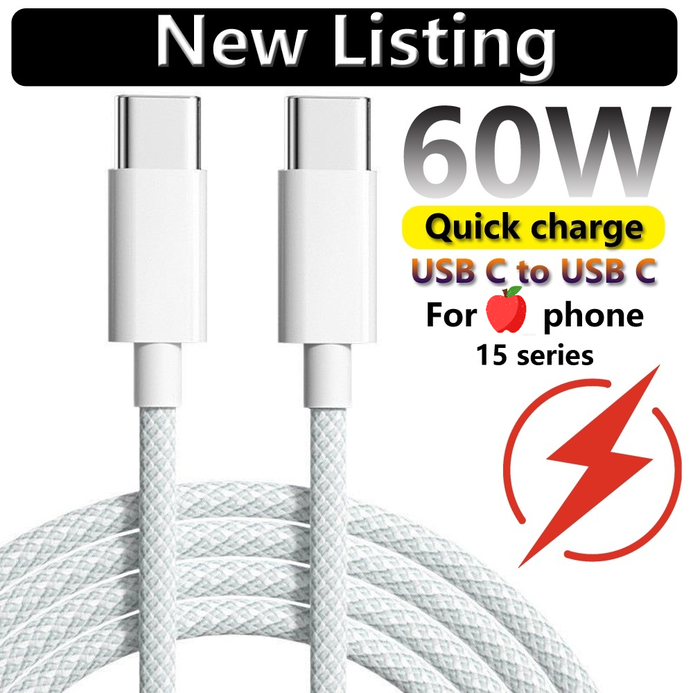 PD 60W USB C to USB Type C Braided Cable Fast Charge Data Cable For ios ...