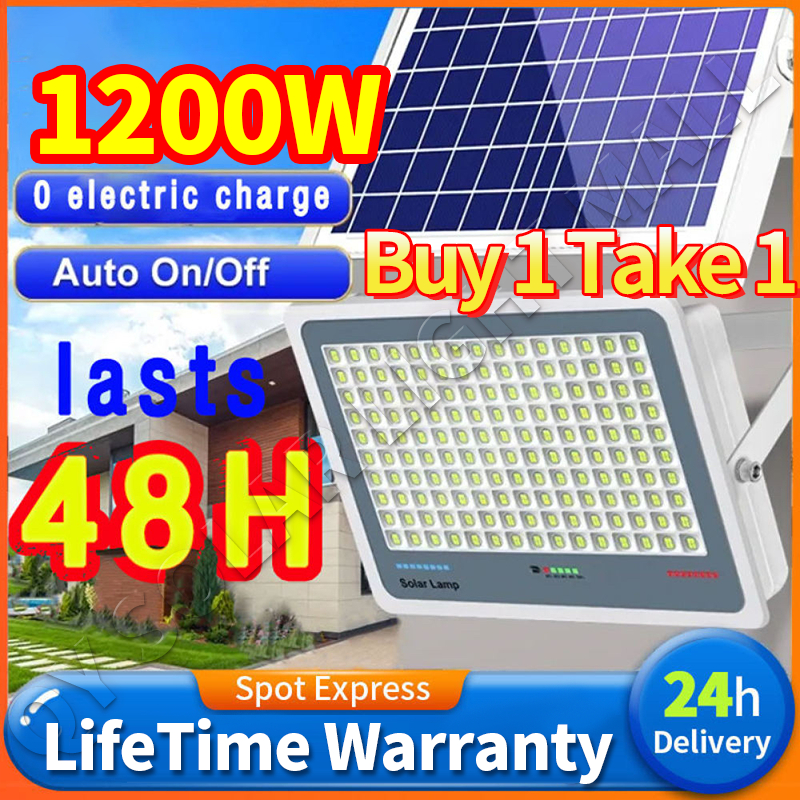 🔥Local Light Mall+Buy1Take1🔥New1200W Solar Light Outdoor Solar Flood ...