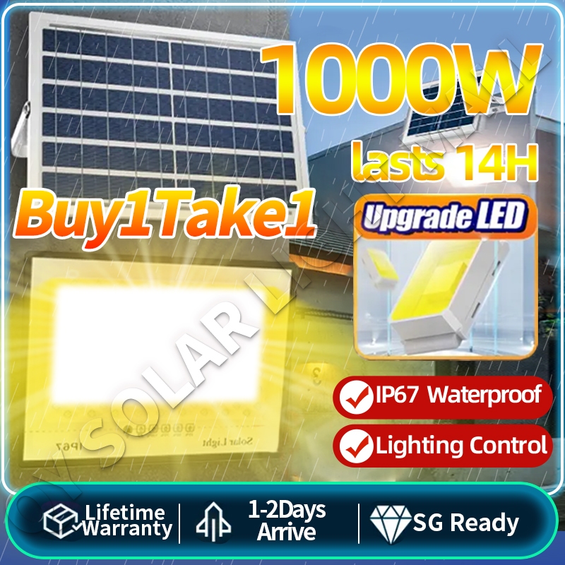 🔥Local Light Mall+Buy1Take1🔥1000W Solar Warm Light Outdoor Solar Flood ...