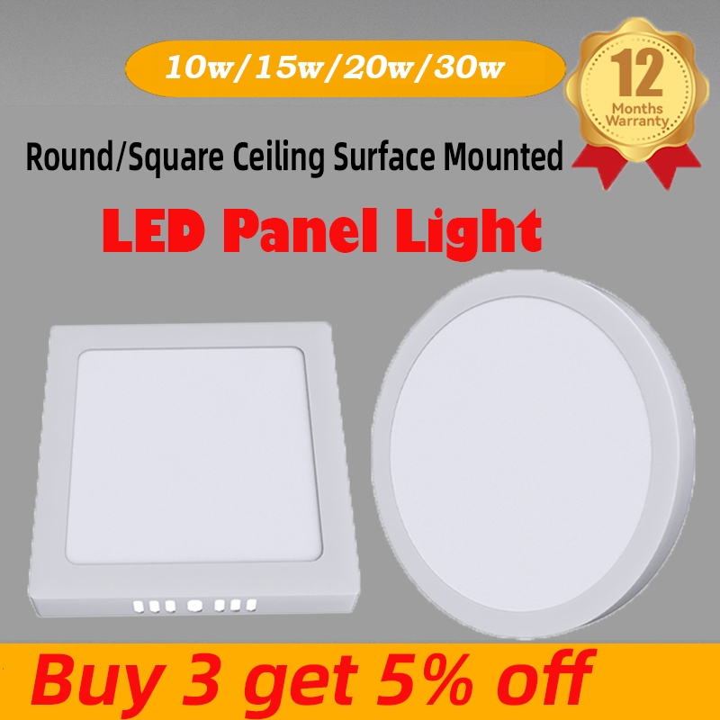 CANMEIJIA Ceiling Surface Mounted LED Panel Light Square Round Lamp 10w ...