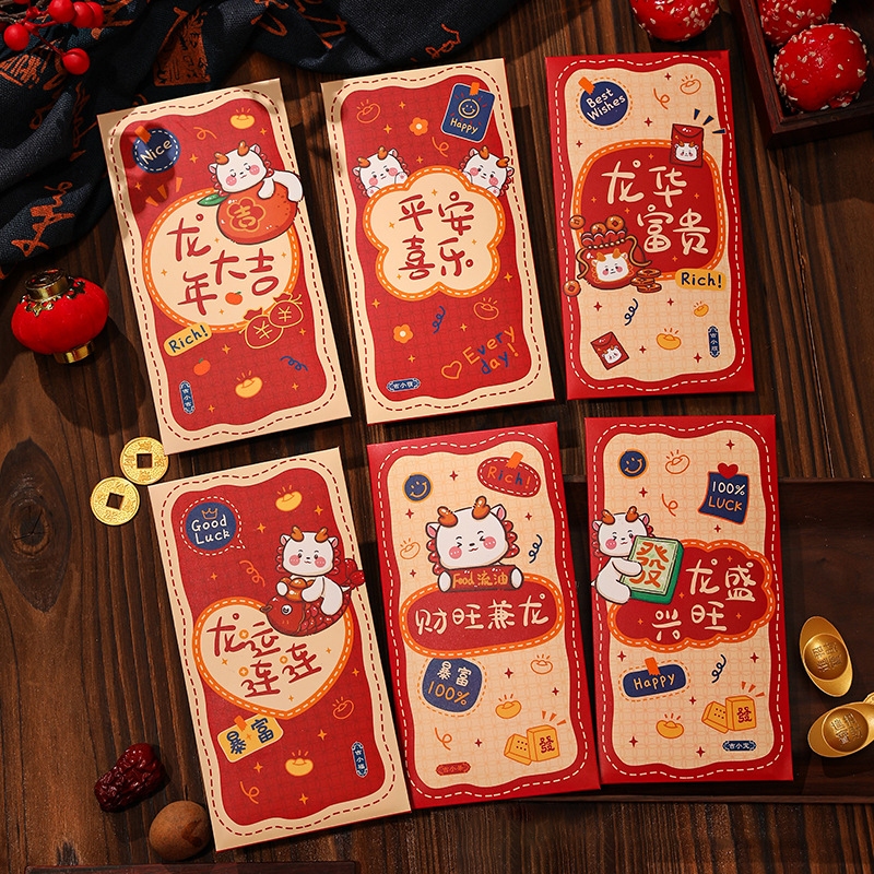 2024 Cartoon Red Envelope Dragon Year Angpau Spring Festival Small Red ...