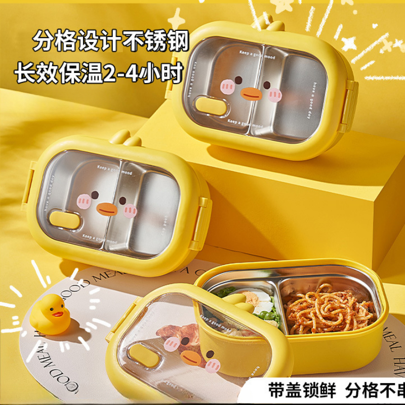 Cute Bear 304 Stainless Steel Lunch Box Food Storage Box Portable ...