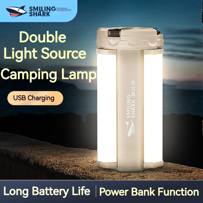 Smiling Shark LY-0287 Camping Light Tent Light Super Bright Camping ...