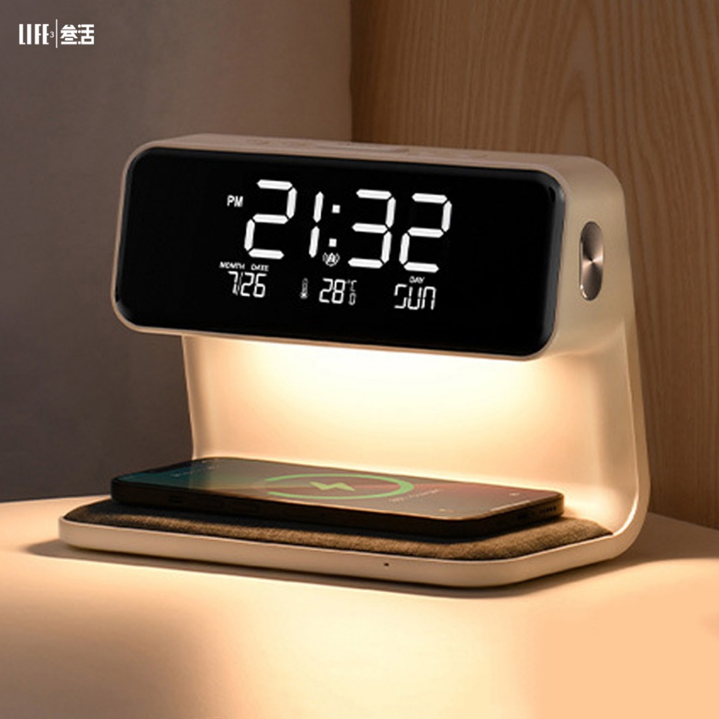 Wireless Charging Bedside Lamp With Three Levels Of Dimming, Time ...
