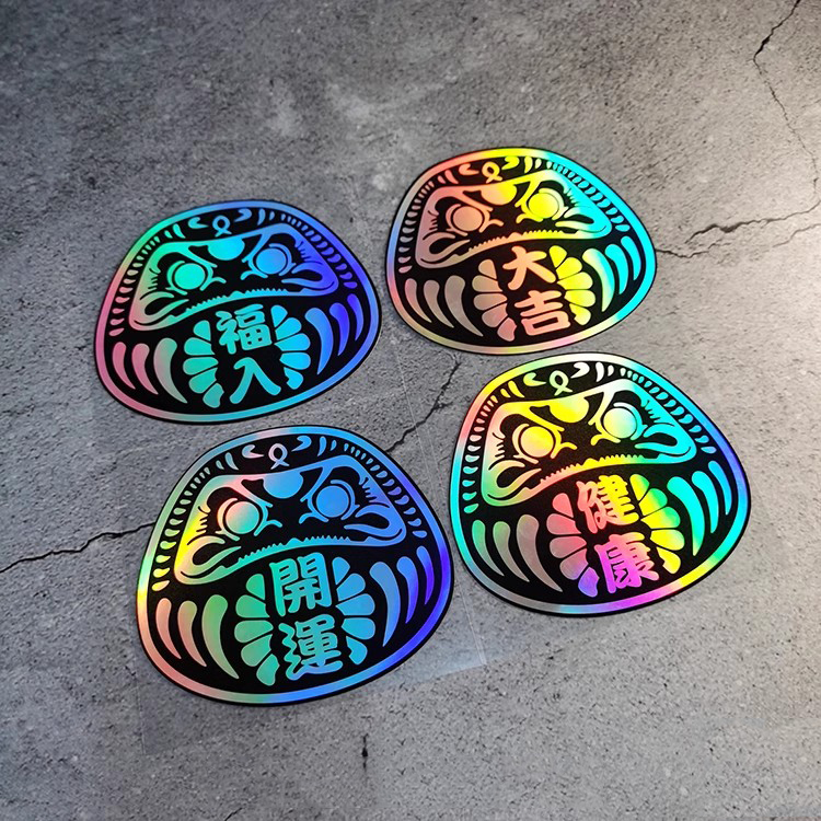 [P-A773] JDM Laser Sticker Good Luck Blessing Car Car Sticker Bumper ...