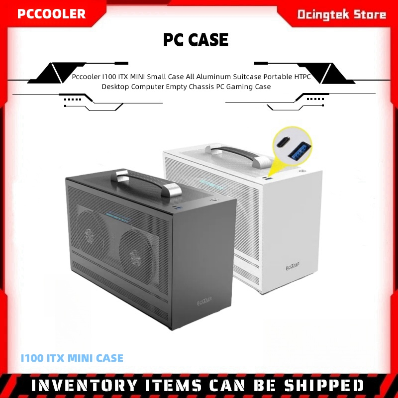Pccooler I100 ITX MINI Small Case All Aluminum Suitcase Portable HTPC ...