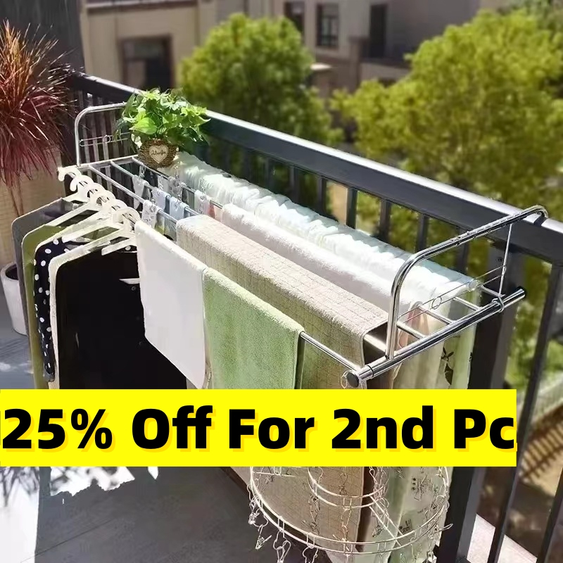 Stainless Steel Adjustable Balcony Outdoor Shoes Clothes Drying Rack ...