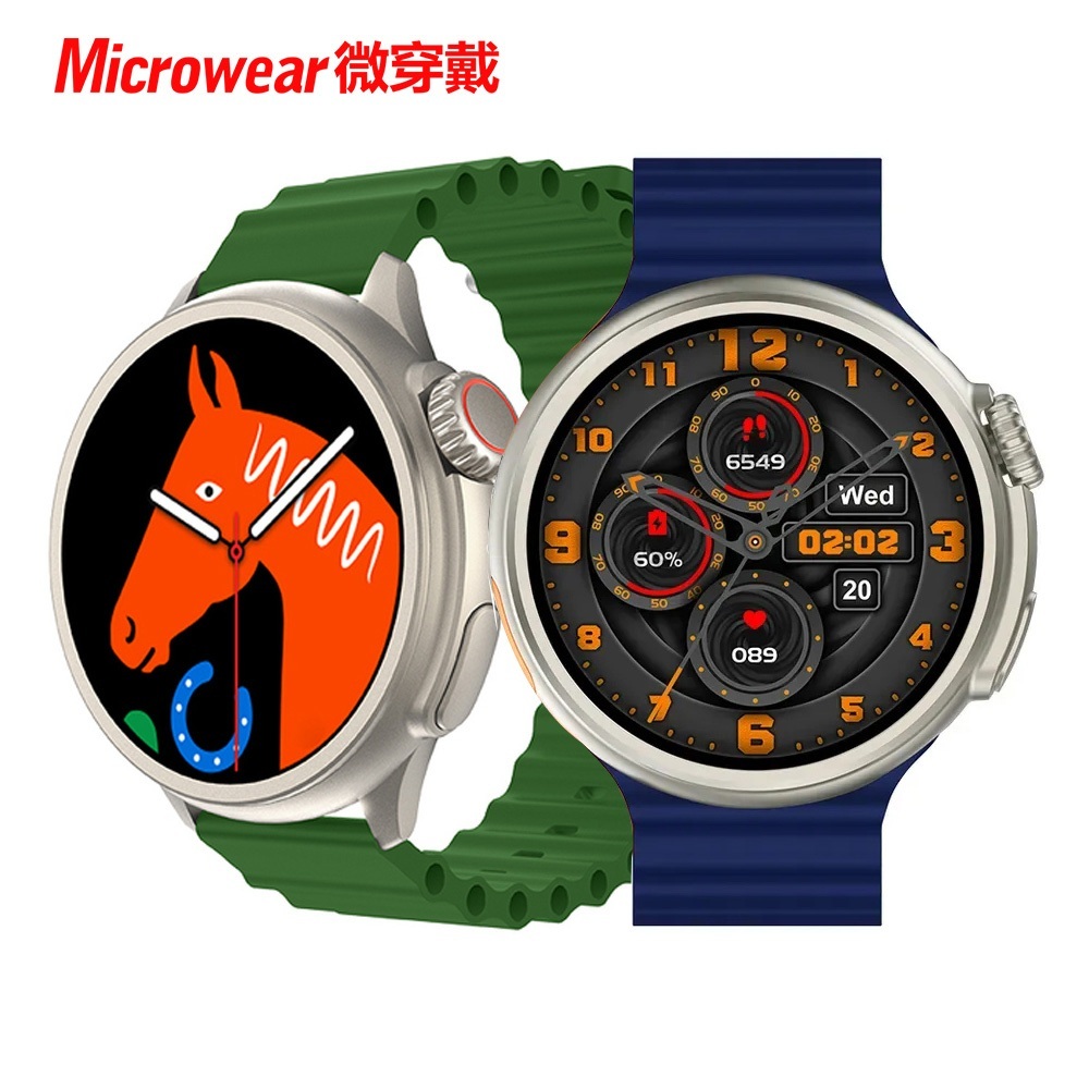 AMOLED smartwatch Z78 ULTRA max circular wireless charging Bluetooth ...