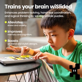 GAN Swift Block wiSlide Klotski Puzzle Game Sliding Teaching Challenge ...