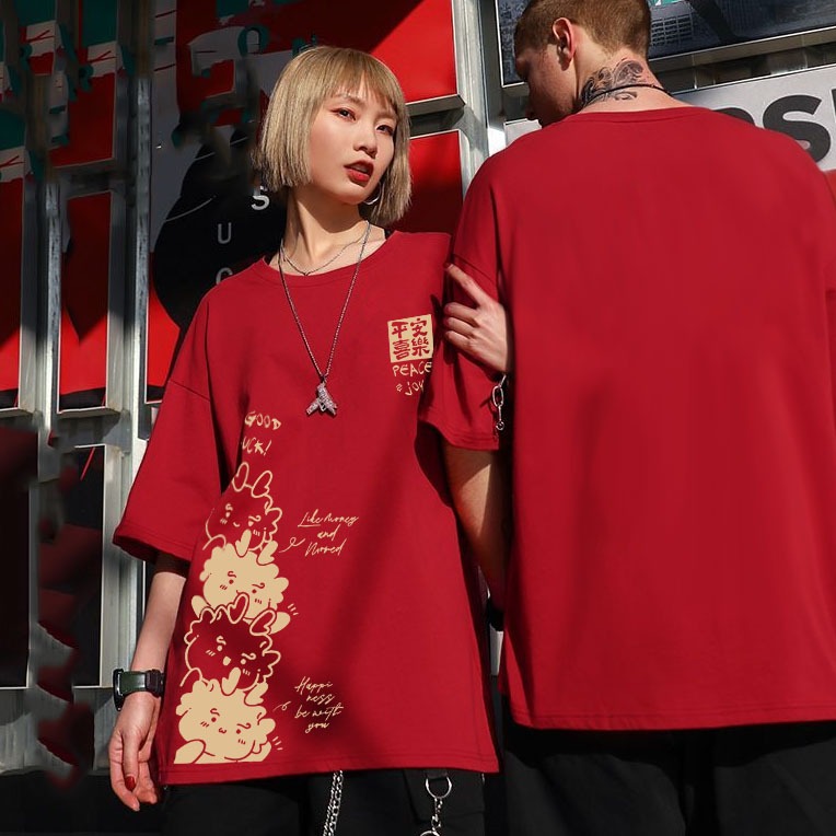 M-8XL 2025 Dragon New Year Couple Trendy Brand Chinese Street Graffiti Dragon Head Print Round ...