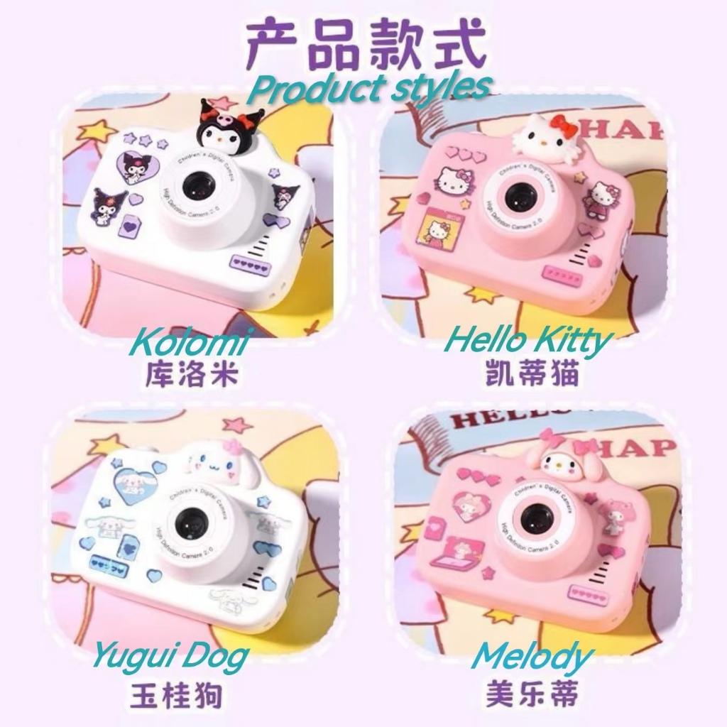 Kuromi Straw's Toy Camera Can Take Photos Sanrio Digital Mini Camer ...