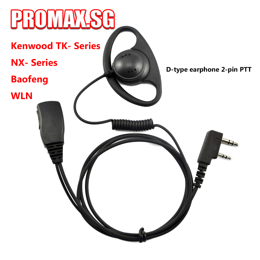 【PROMAX.SG】Kenwood TK- Series/NX- Series/Baofeng/WLN Walkie Talkie ...